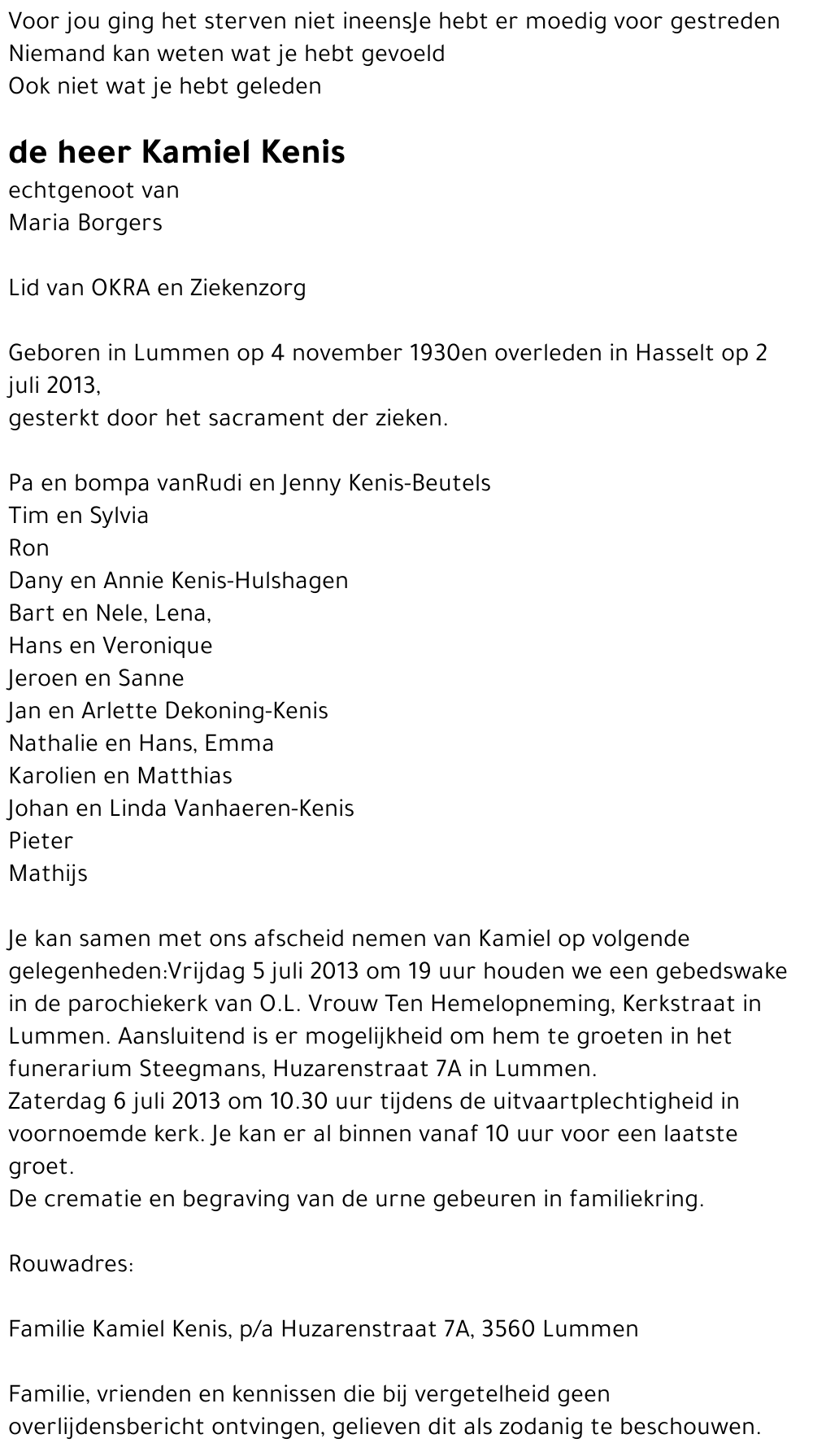 Kamiel Kenis († 02/07/2013) | Inmemoriam