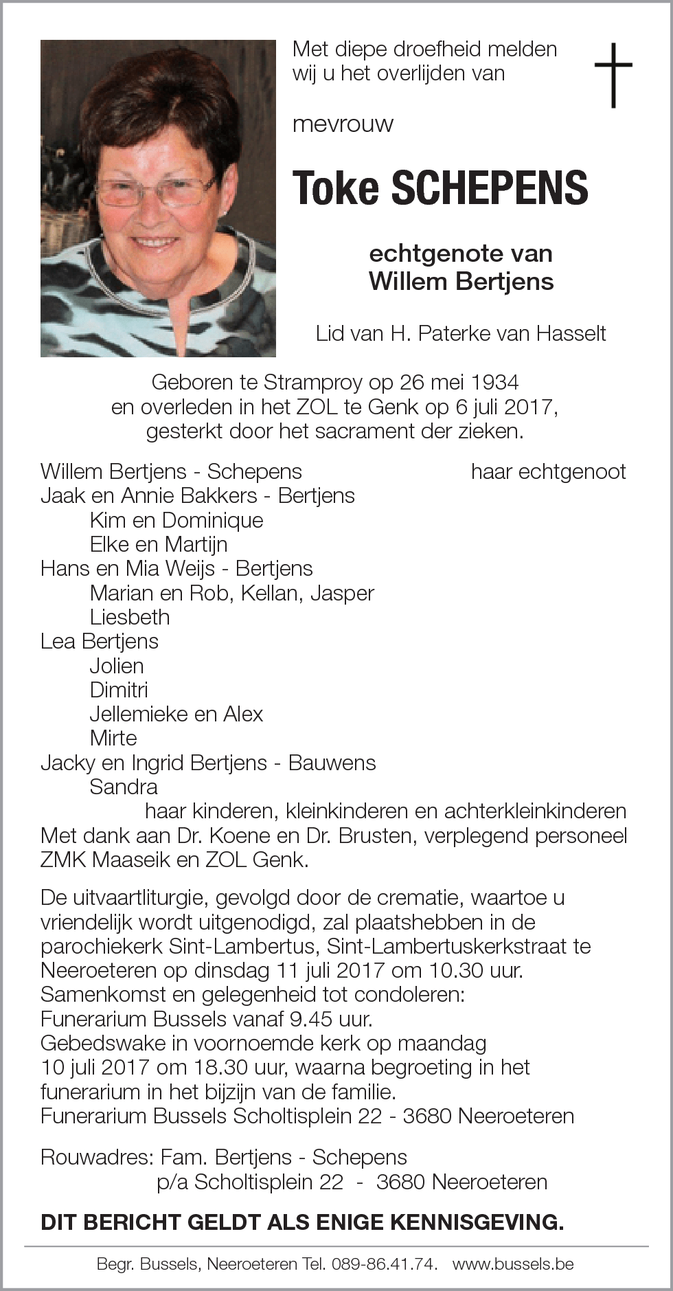 Toke Schepens († 06/07/2017) | Inmemoriam