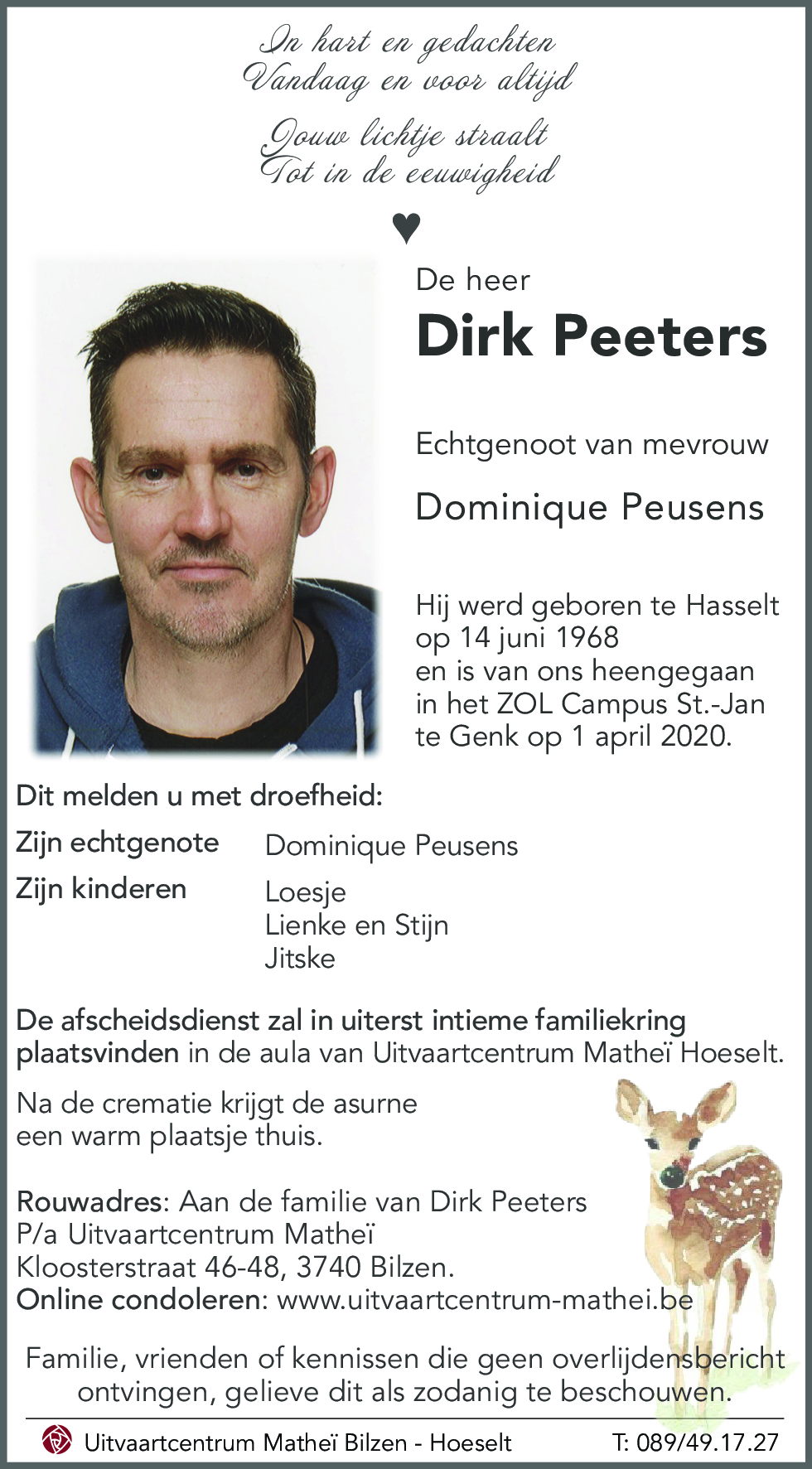 DIRK PEETERS († 01/04/2020) | Inmemoriam